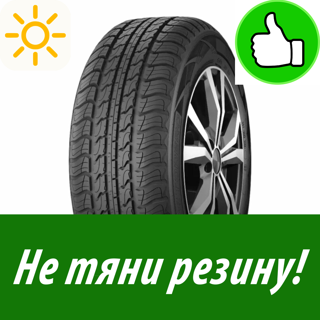 Летняя Шина Torero (Matador) 225/65/17 H 102 Mp82 для легкового автомобиля