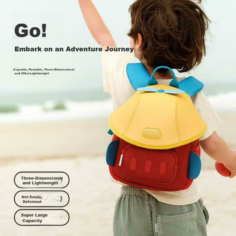 Zoy Zoii Children's Backpack, Kindergarten Backpack for 3-6 Year Old Girls, Birthday Gift, Outdoor Travel, Lightweight, Comfortable, Double Shoulder Bag