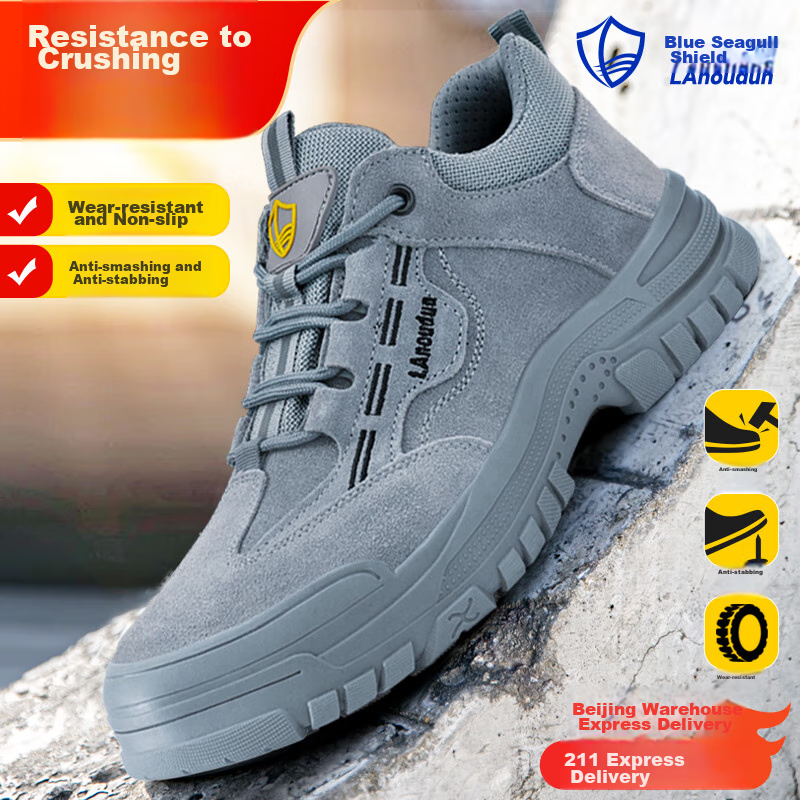 Blue Seagull Shield Men's Winter Lightweight Anti-Slip Anti-Smashing Steel Toe Anti-Stab Safety Work Site Functional Shoes D215 43