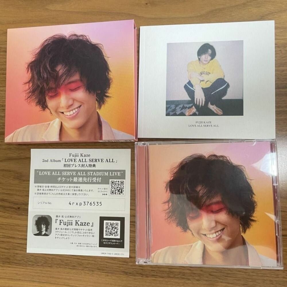 Музыкальный диск