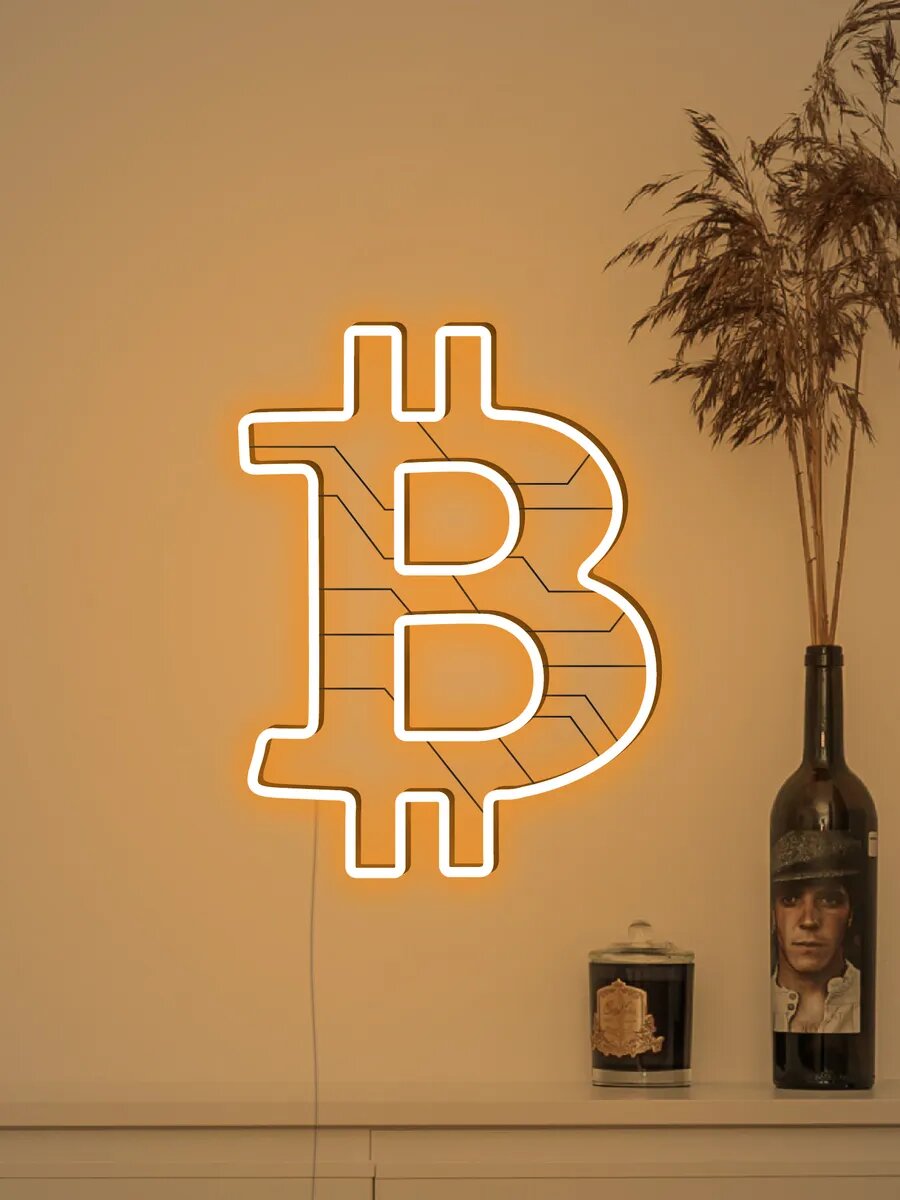 "Биткоин" неоновая лампа, светильник