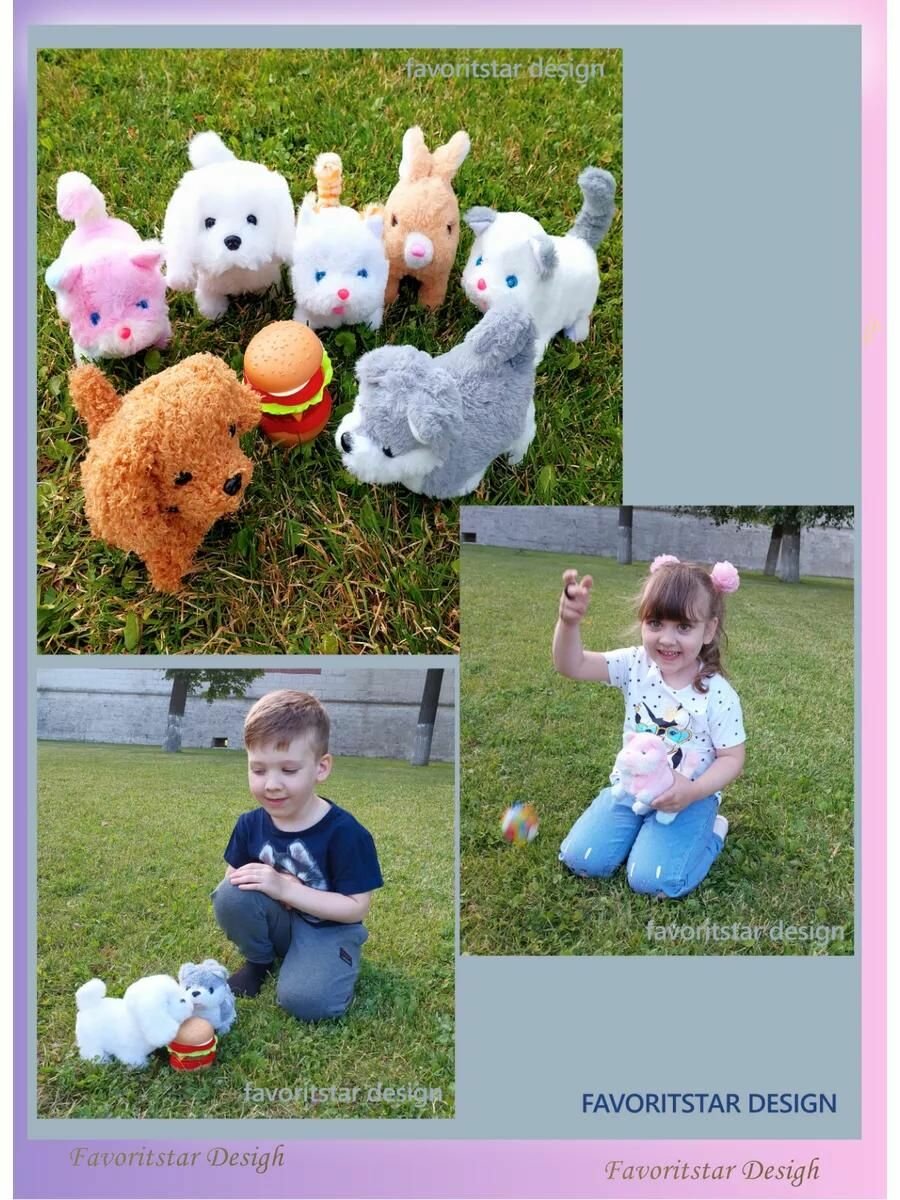 Интерактивная игрушка "Тяф с Косточкой", для мальчиков и девочек — фото 1