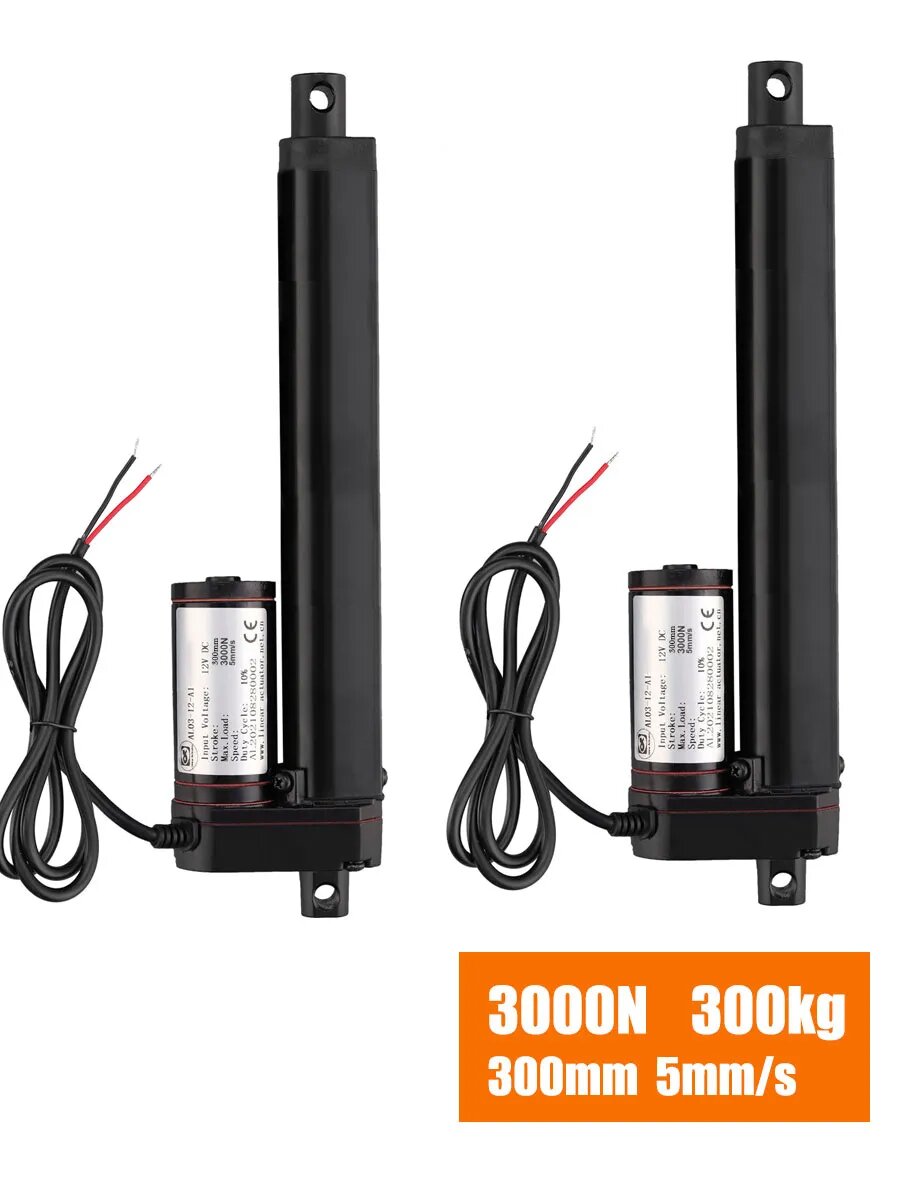 2 шт Электропривод, привод 12 В, ход 300 мм. 300 кг 5mm/s линейный приводной привод
