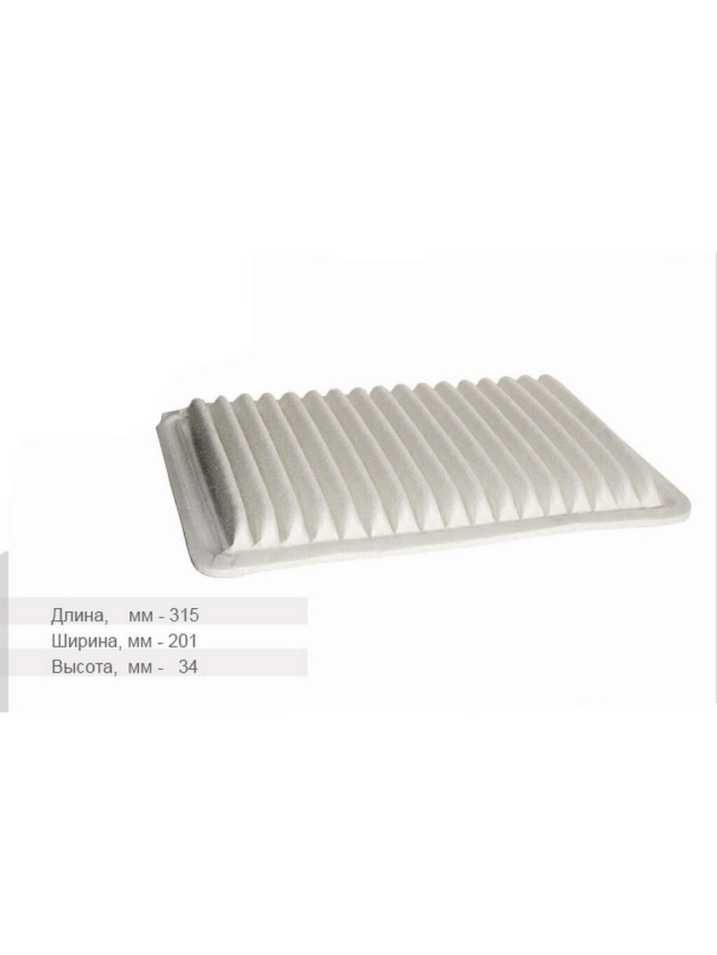 Фильтр воздушный TSN 9.1.281