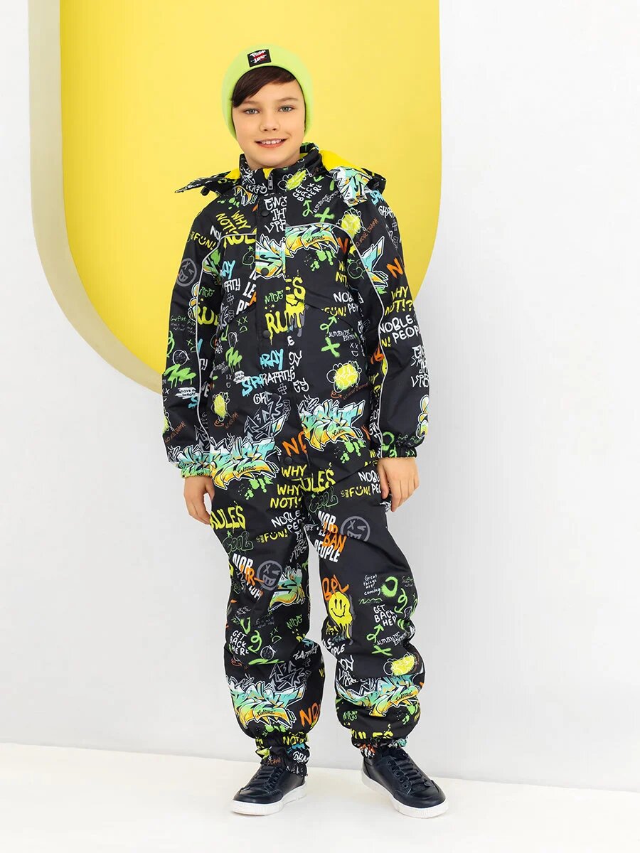 Комбинезон утеплённый