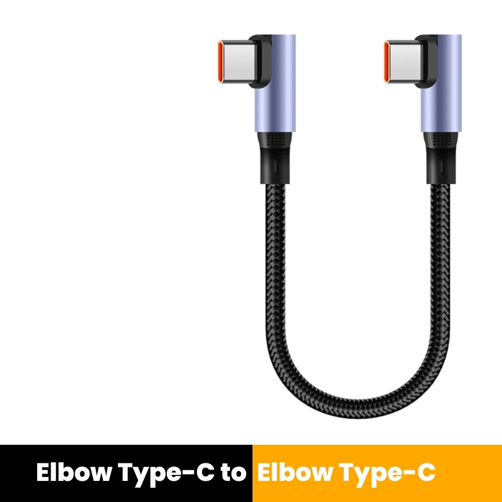 15 см 30 см 90 ° Короткий кабель USB типа C 6A USB C к USB C для iPhone 15 16 Sumsung Huawei Power Bank Кабель для быстрой зарядки данных 0.15m, Dual Elbow C-C