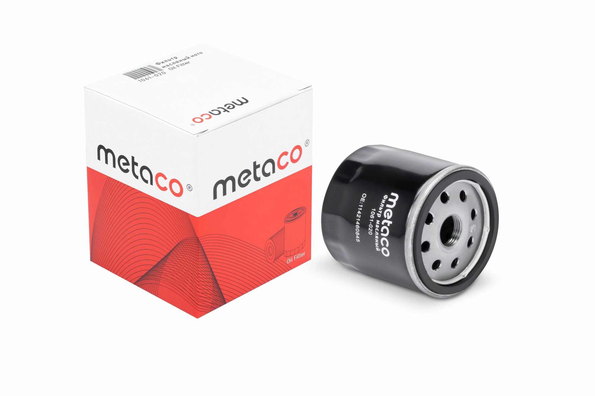 Фильтр масляный мото METACO, BMW БМВ Moto Мото, 11001300053, 11001341616, 1061-020