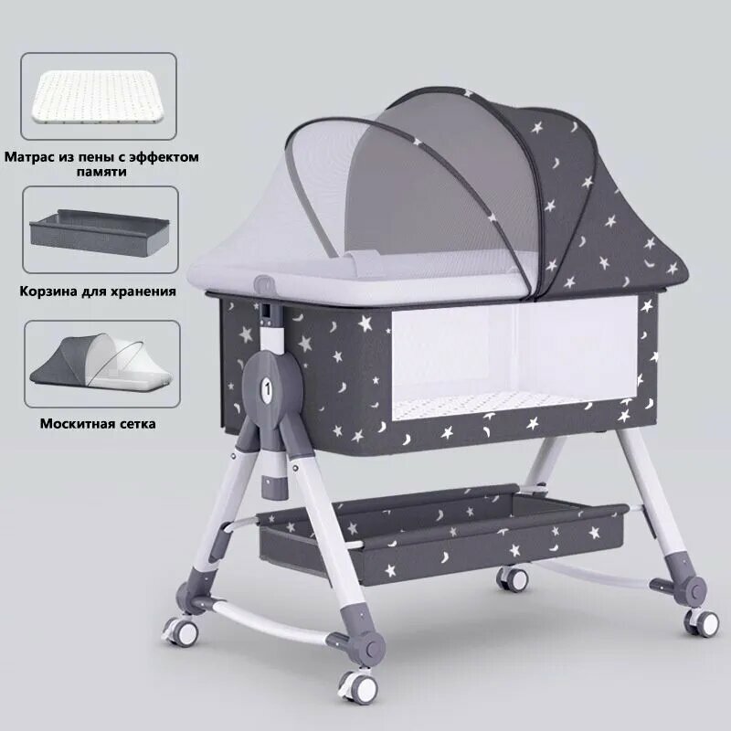 Детская люлька поставляется с матрасиком и корзиной для хранения вещей ,57х91х74см