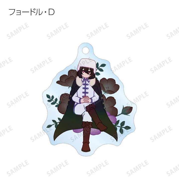Игра накажима атсуши fyзапах · D Николай · G дазай Осаму Akutagawa Ryunosuke Kunikida Doppo брелок кукла аниме акриловый брелок подарок