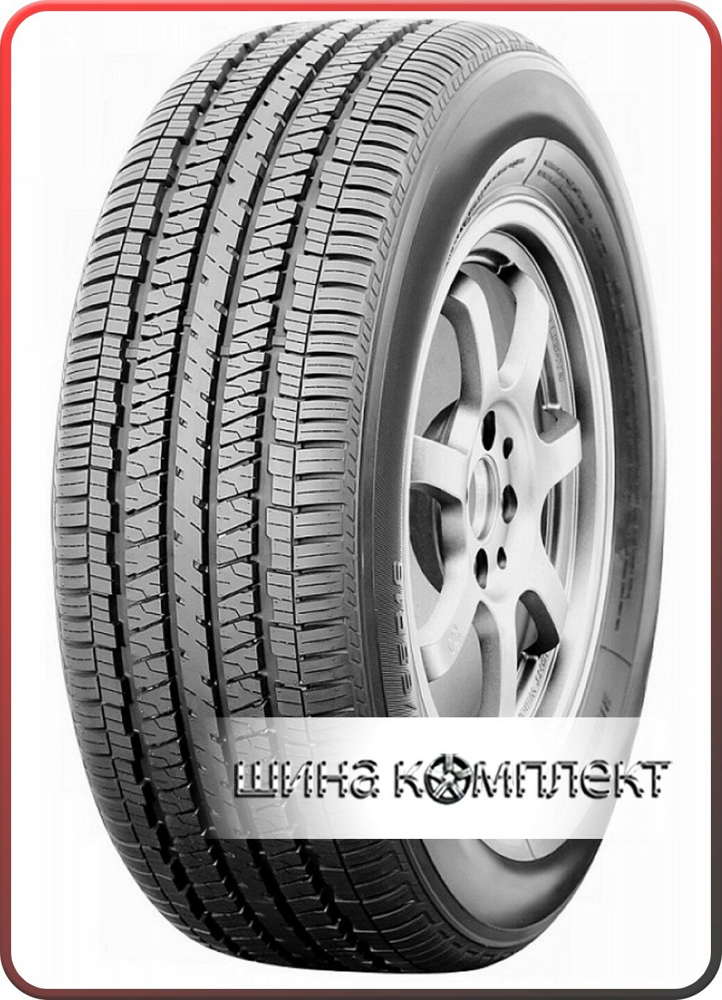 Автомобильная шина Triangle Sapphire TR257 265/65 R17 112H летняя для легкового автомобиля