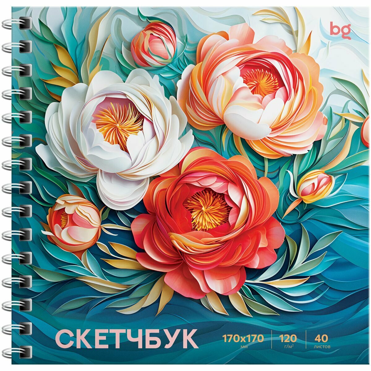 Блокнот для зарисовок 170x170мм, 40л BG "Пионы" (120 г/кв. м, спираль, матовая ламинация, выборочный лак) (Скв40гр_64598)