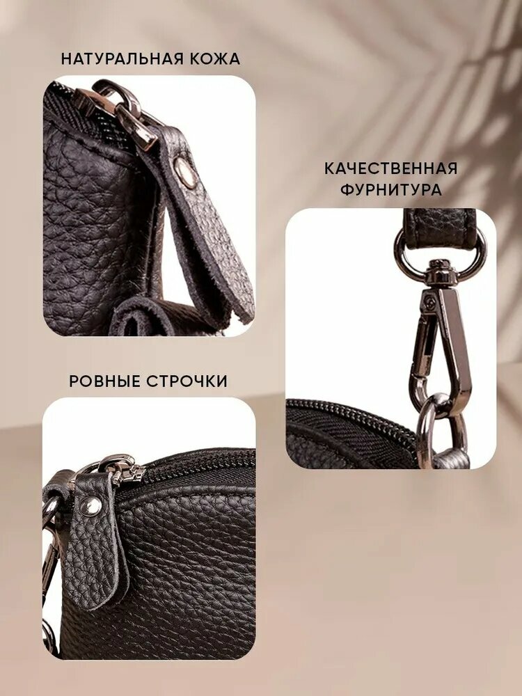 Сумка , черный графит — фото 1