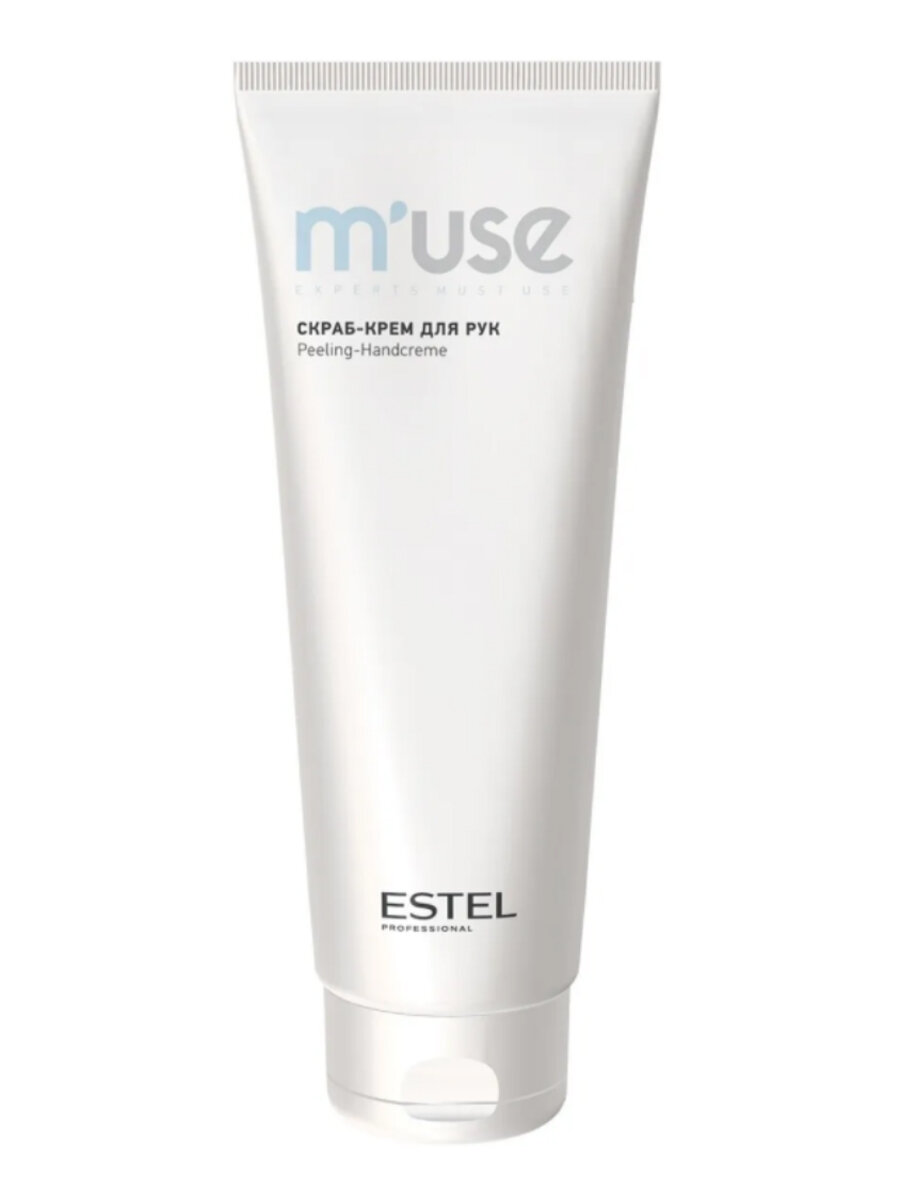 Скраб-крем для рук ESTEL MUSE, 250 мл