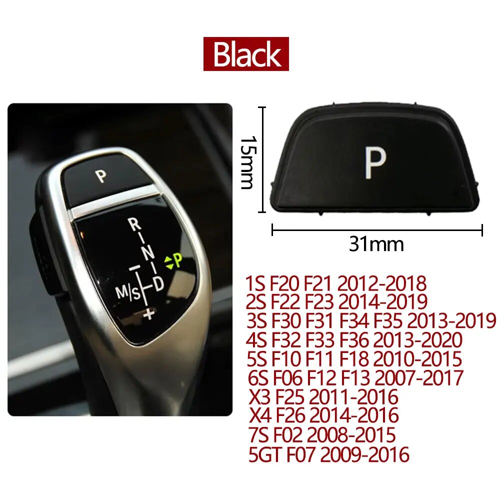 Кнопка P для BMW Black F20 F22 F30 F32