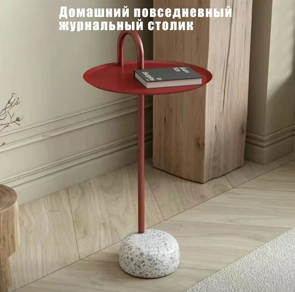 Журнальный стол MUSEN, для гостиной, металлический, красный/белый, 36 см x 36 см