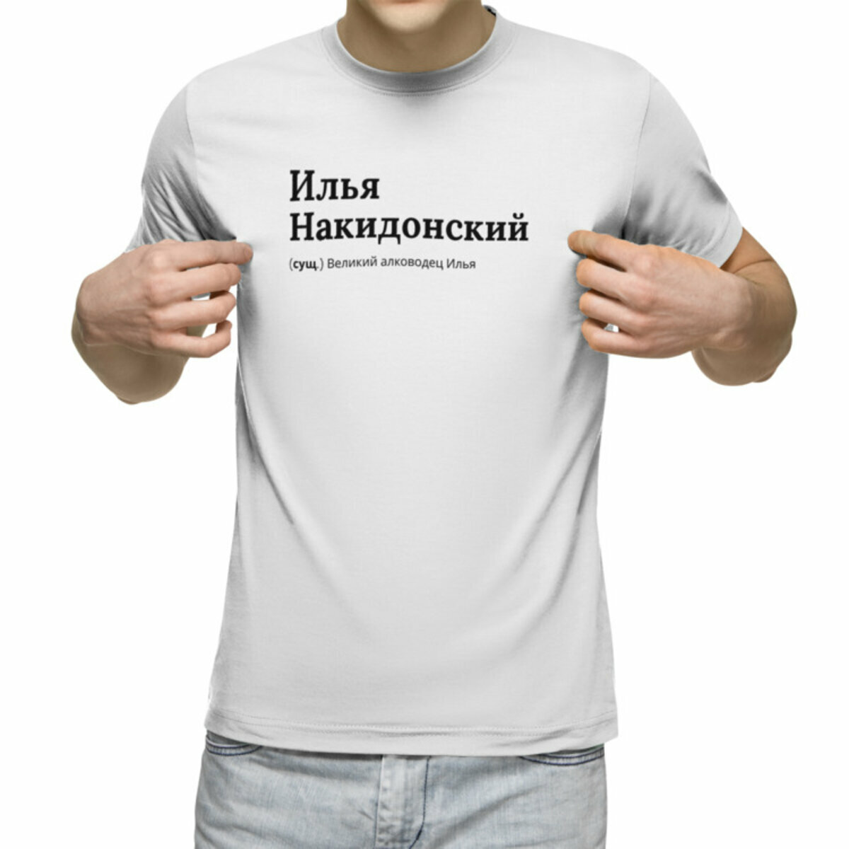 Футболка спортивная