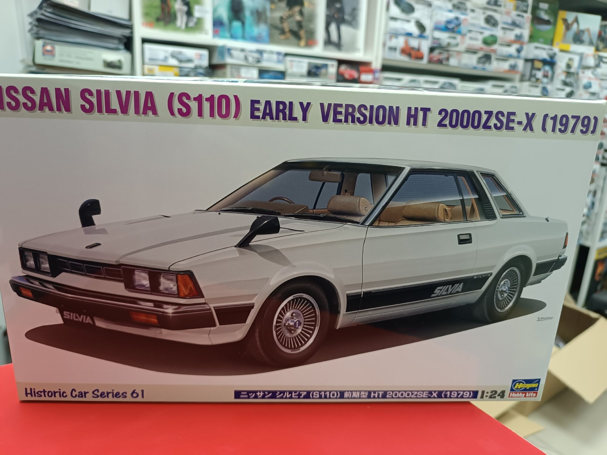 21161 Nissan Silvia (S110) ранняя модель HT2000 Z SEX (1979) Сборная модель Hasegawa 1:24
