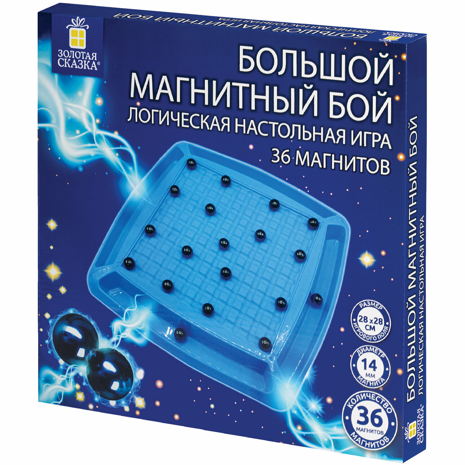 Настольная игра Золотая сказка "Магнитный бой", логическая, 36 магнитов, доска 28х28 см