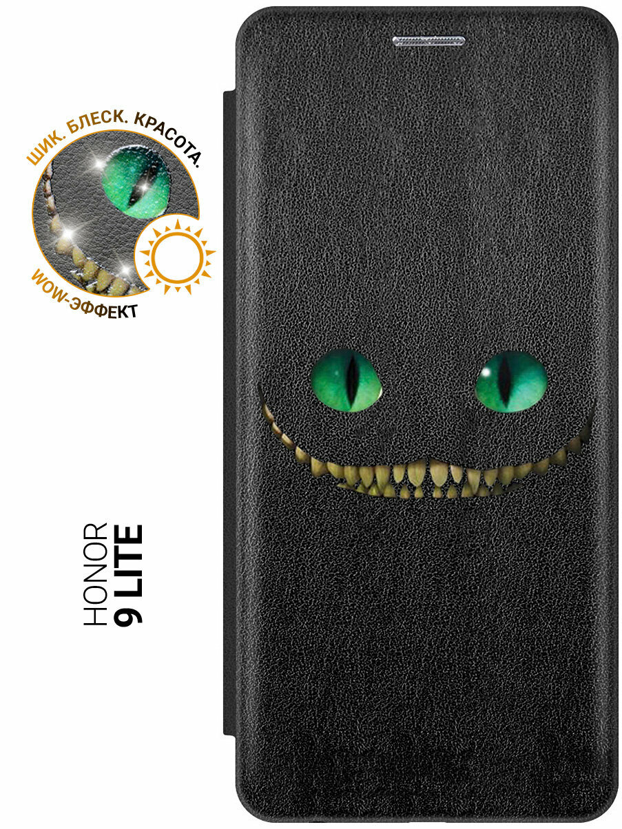 Чехол-книжка на Honor 9 Lite, Хонор 9 Лайт с 3D принтом "Cheshire Cat" черный
