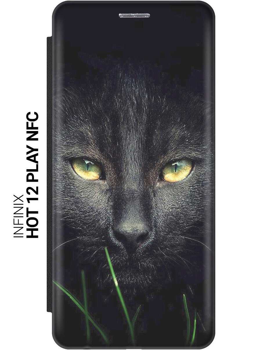 Чехол-книжка на Infinix Hot 12 Play NFC, Инфиникс Хот 12 Плей c принтом "Кошка в темноте" черный