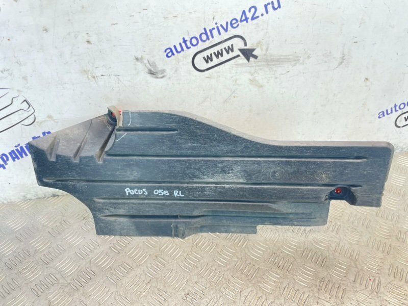 Б/У защита днища Ford Focus 2011 CB8 IQDB Задн. Лев. nприсутствуют дефекты, более детально смотрите фото 57431 FORD арт. 1702750