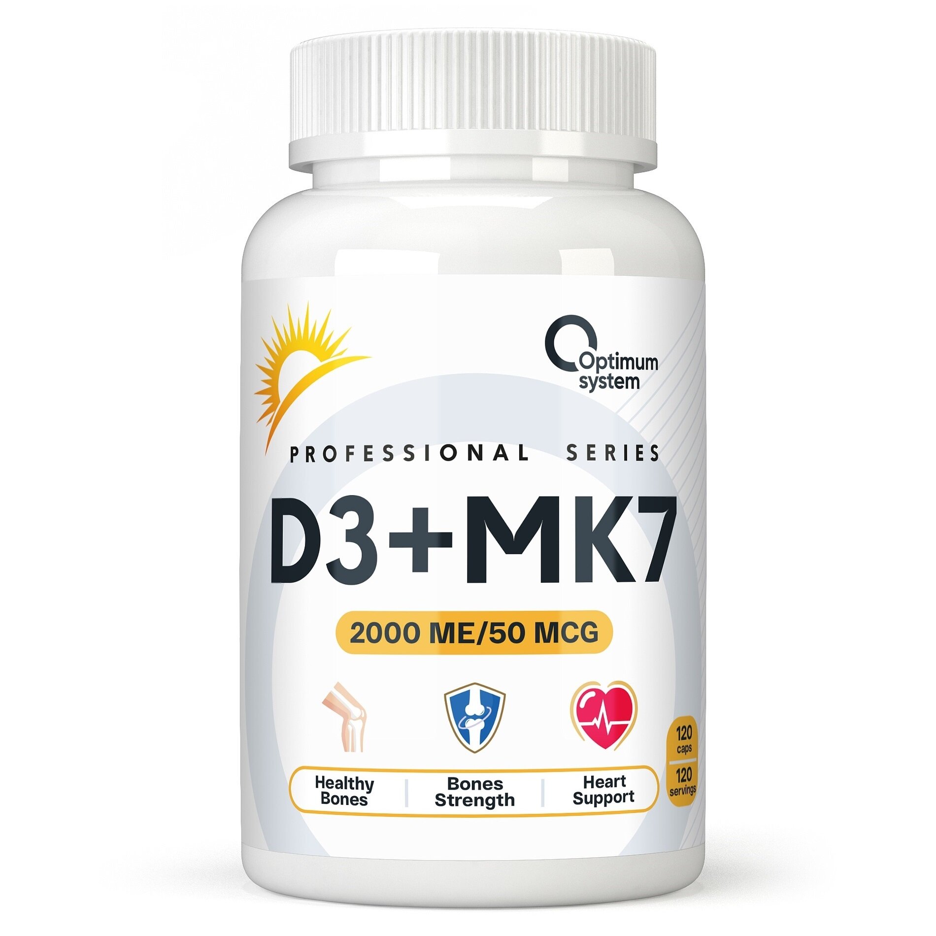 Витамин Д3 и К2 Улучшение работы иммунной системы Vitamin D3 + MK7 120 капс (Optimum System)