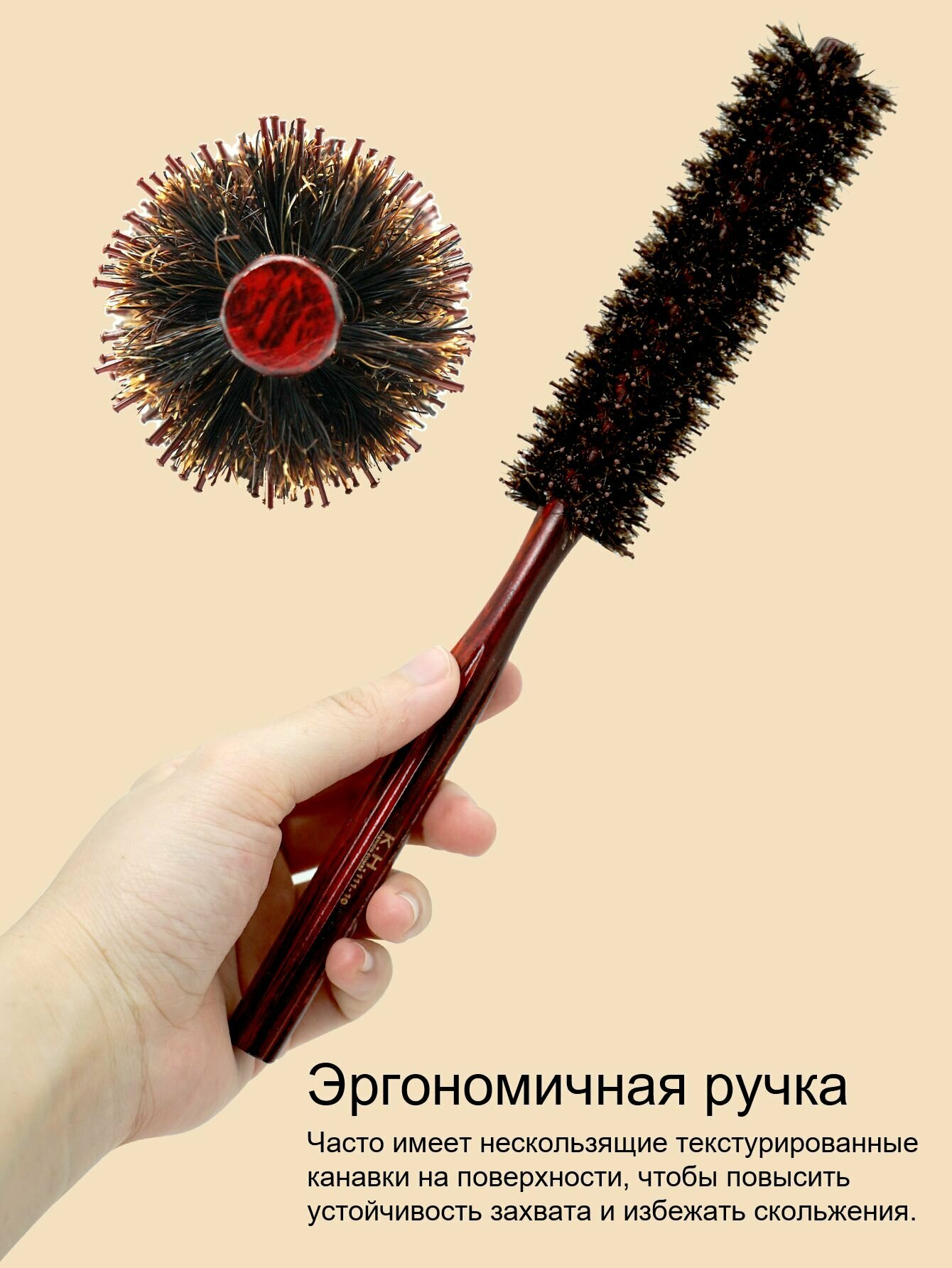 Термобрашинг — фото 1