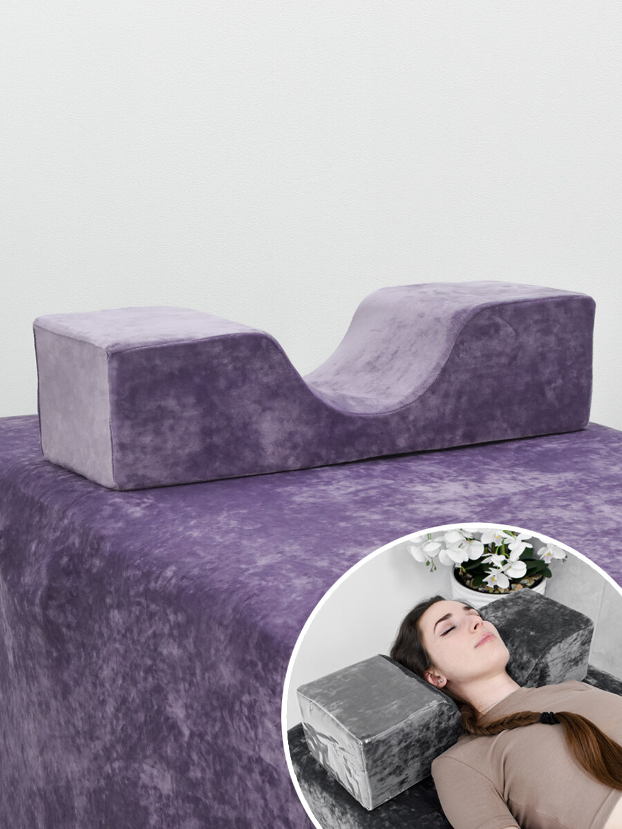 Подушка лешмейкера под голову для ресниц, для лэшмейкера, аметистовый