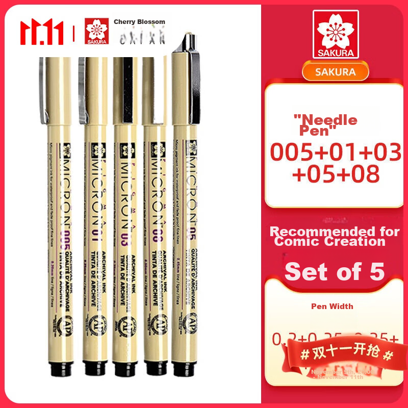 Sakura Pigma Micron 5-Pack Fine Line Markers for Art Drawing And Sketching 01 03 08 05 005