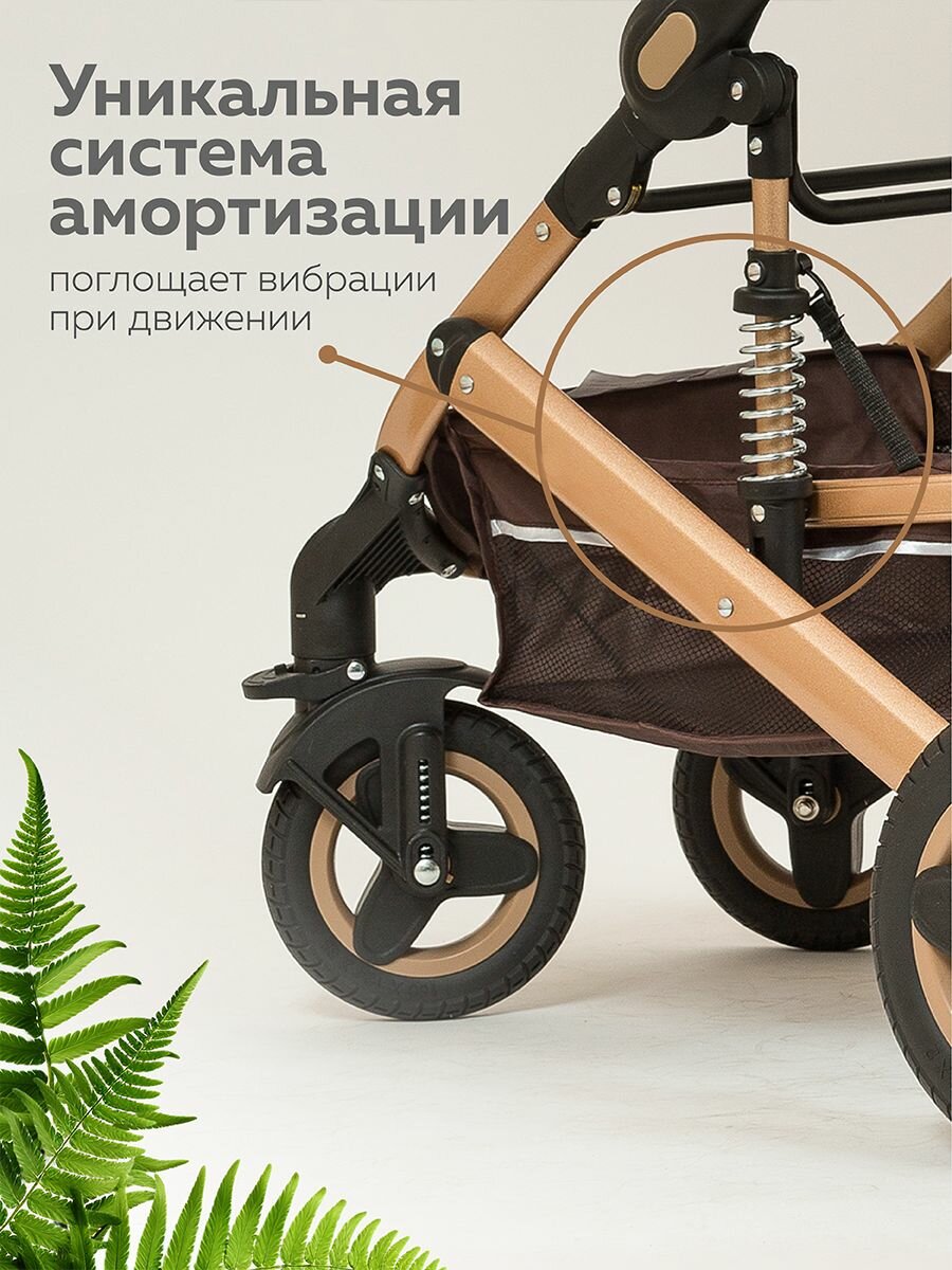 Коляска-трансформер — фото 1