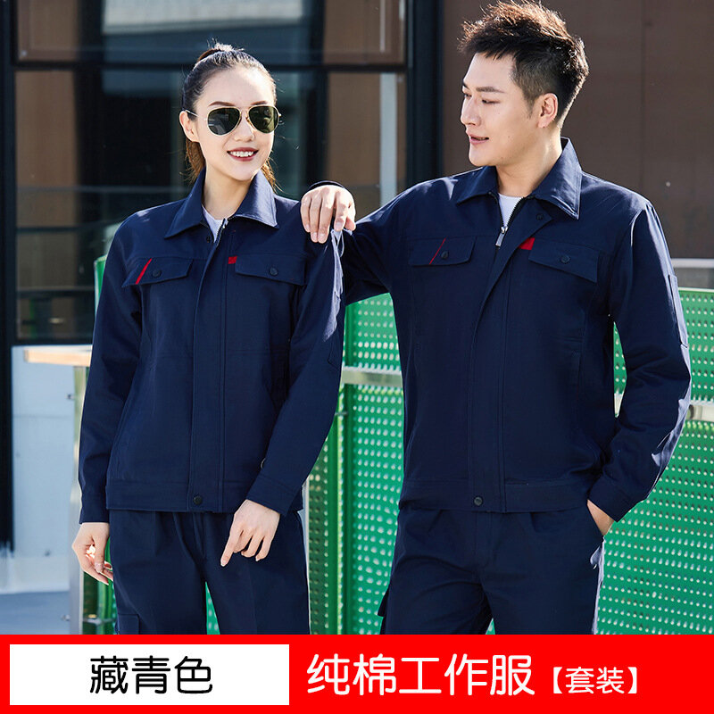 Костюм для сварки, хлопок, темно-синий, 3XL