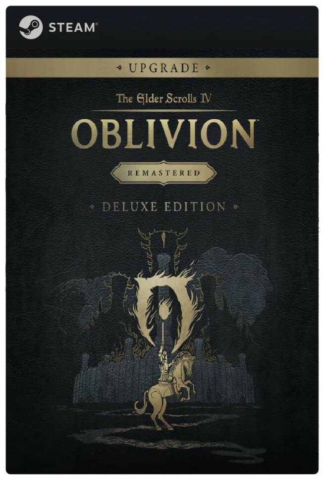Дополнение The Elder Scrolls IV: Oblivion Remastered - Deluxe Upgrade (DLC) для PC, Steam, электронный ключ