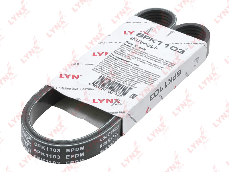 Ремень поликлиновый LYNXauto 6PK1103