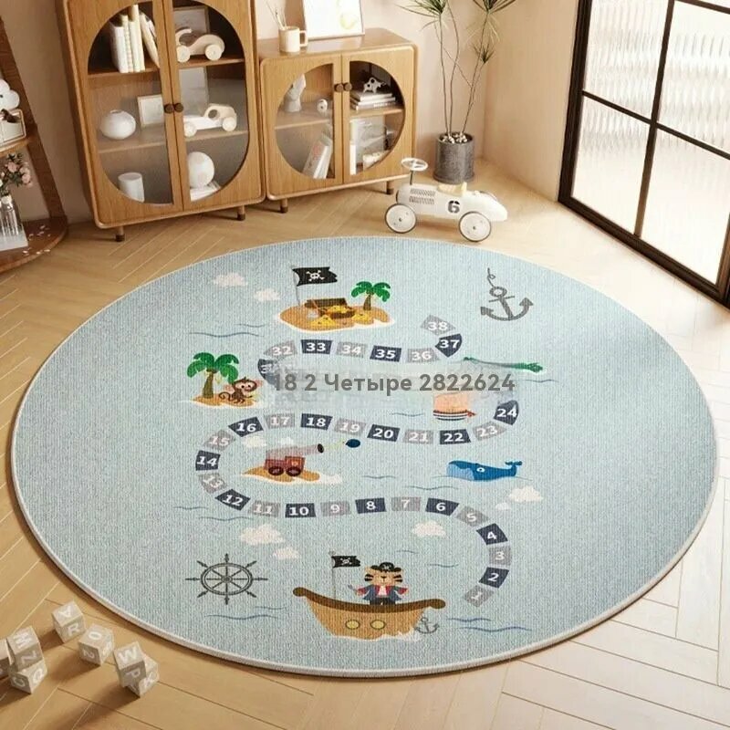 Детский коврик мешок для ползания малыша на пол , ковер в детскую комнату круглый развивающий игровой мягкий теплый для новорожденных младенцев 120 см