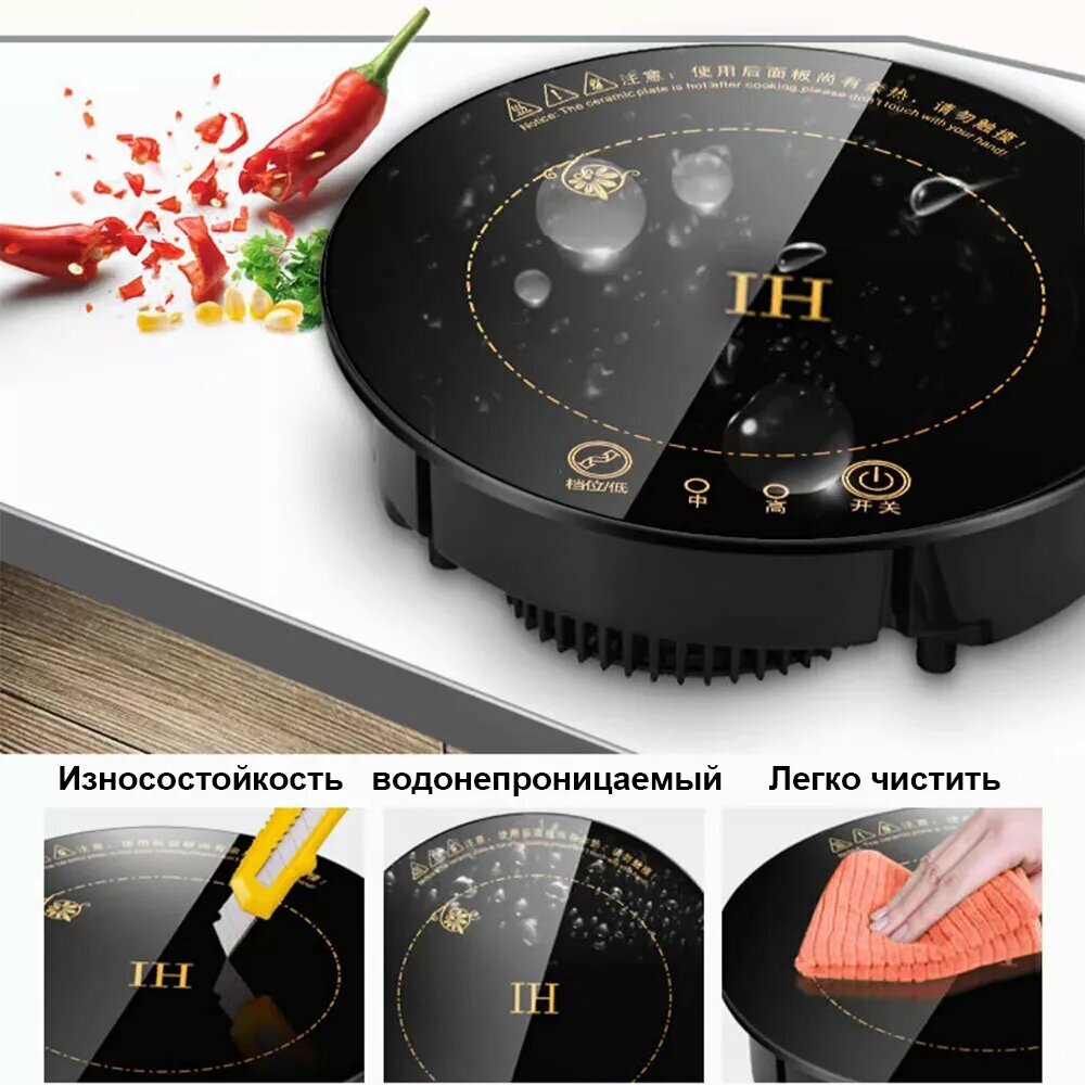 DMWD Индукционная настольная плита DCL-Yuan, серый 288mm 2800w