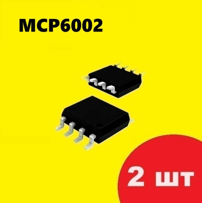 MCP6002 усилитель (2 шт.) корпус SOP-8 схема, аналог MCP6002-I/P характеристики LMV358MX/NOPB цоколевка , datasheet SO8 микросхема