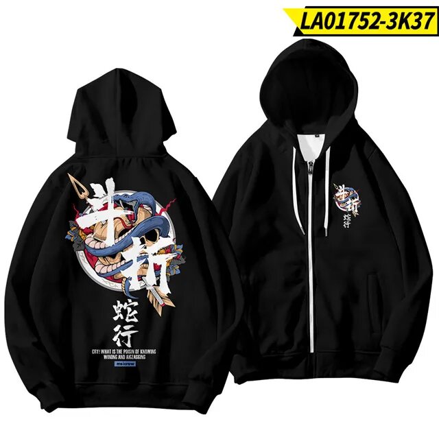 Толстовка спортивная