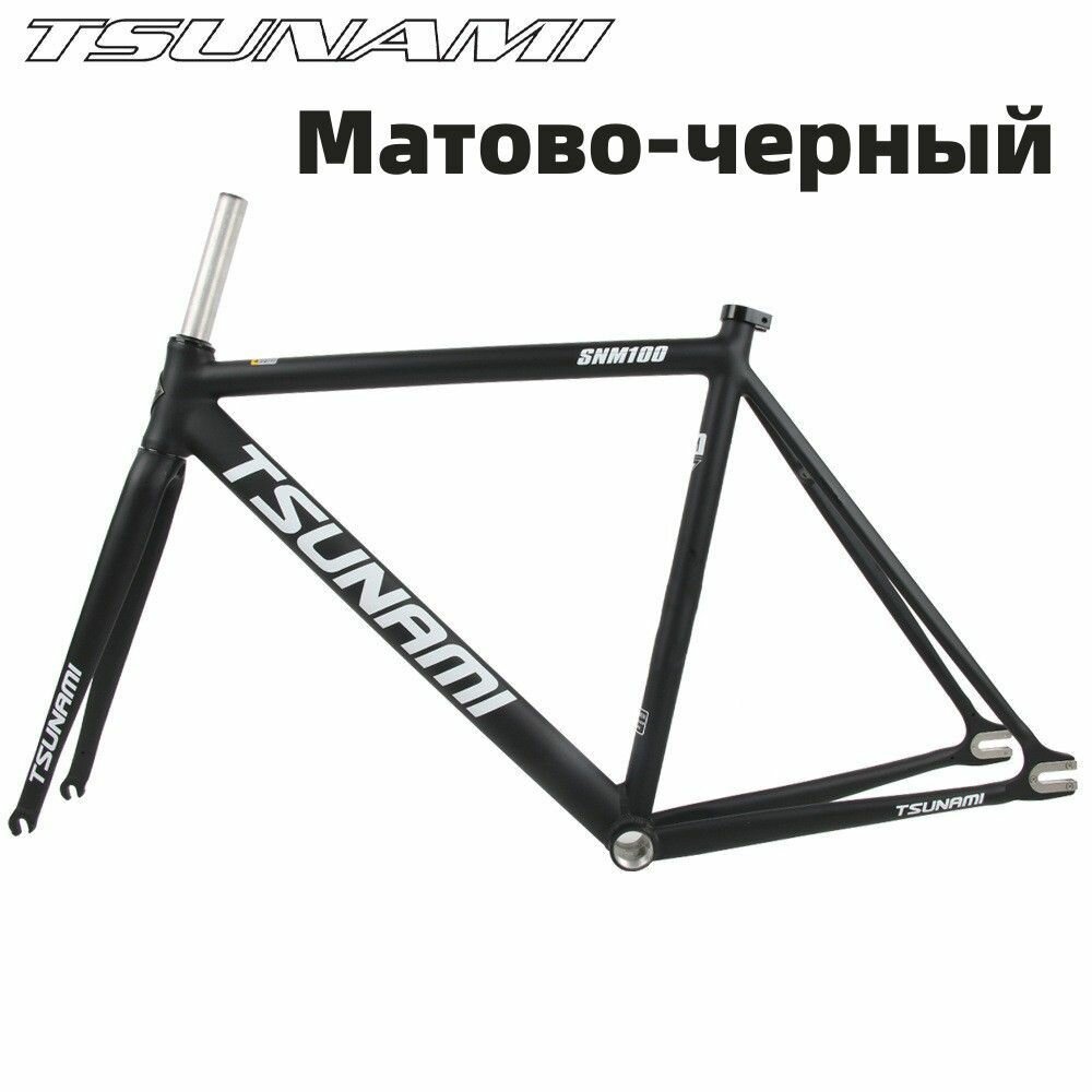 Рама для велосипеда