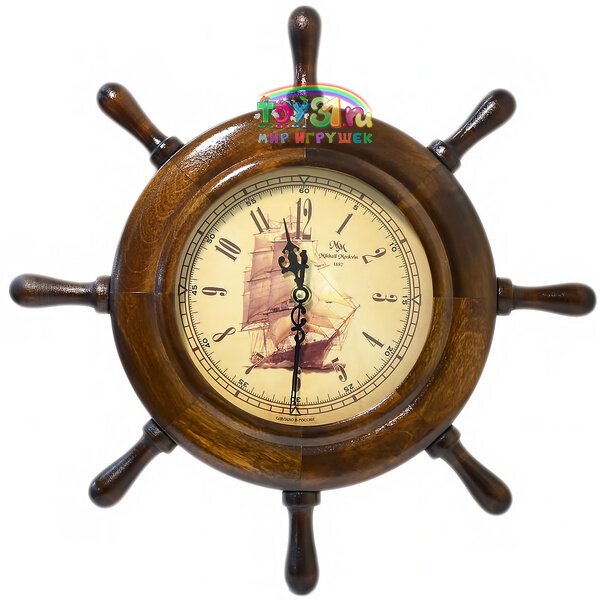 Штурвал 601 Михаилъ Москвинъ Михаил Москвин 601869