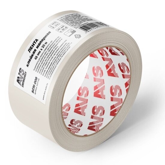 Лента малярная клейкая Avs SCH-008 48 mm x 20 m (бежевый)