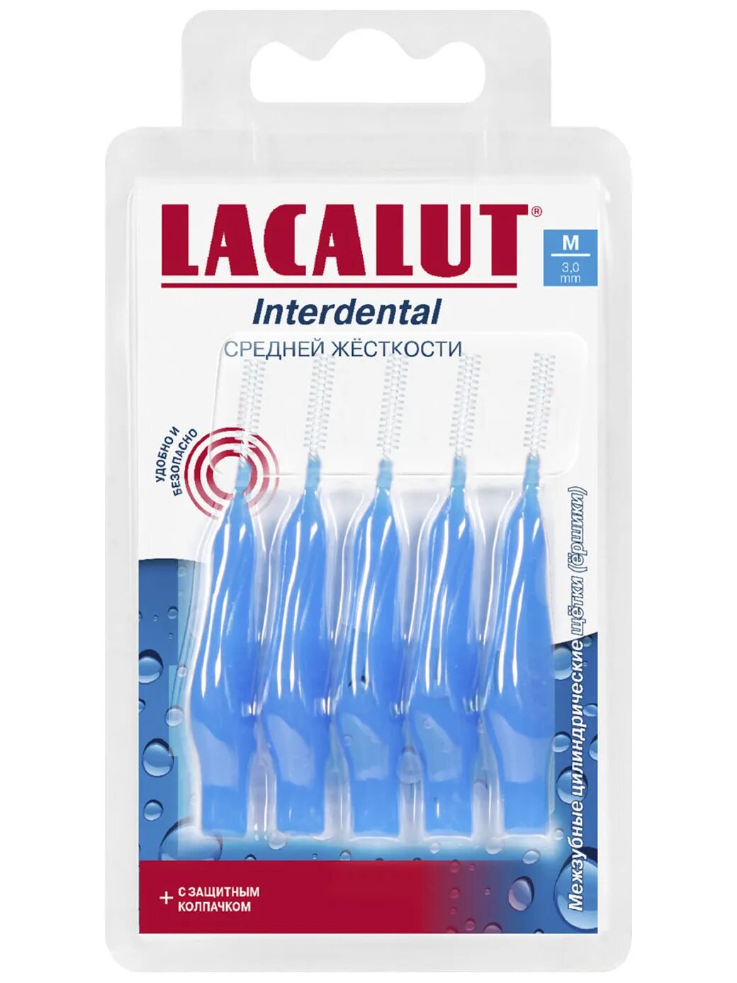 Lacalut Interdental межзубные цилиндрические щетки (ёршики), размер М, d 3.0 мм, 5 шт в упаковке