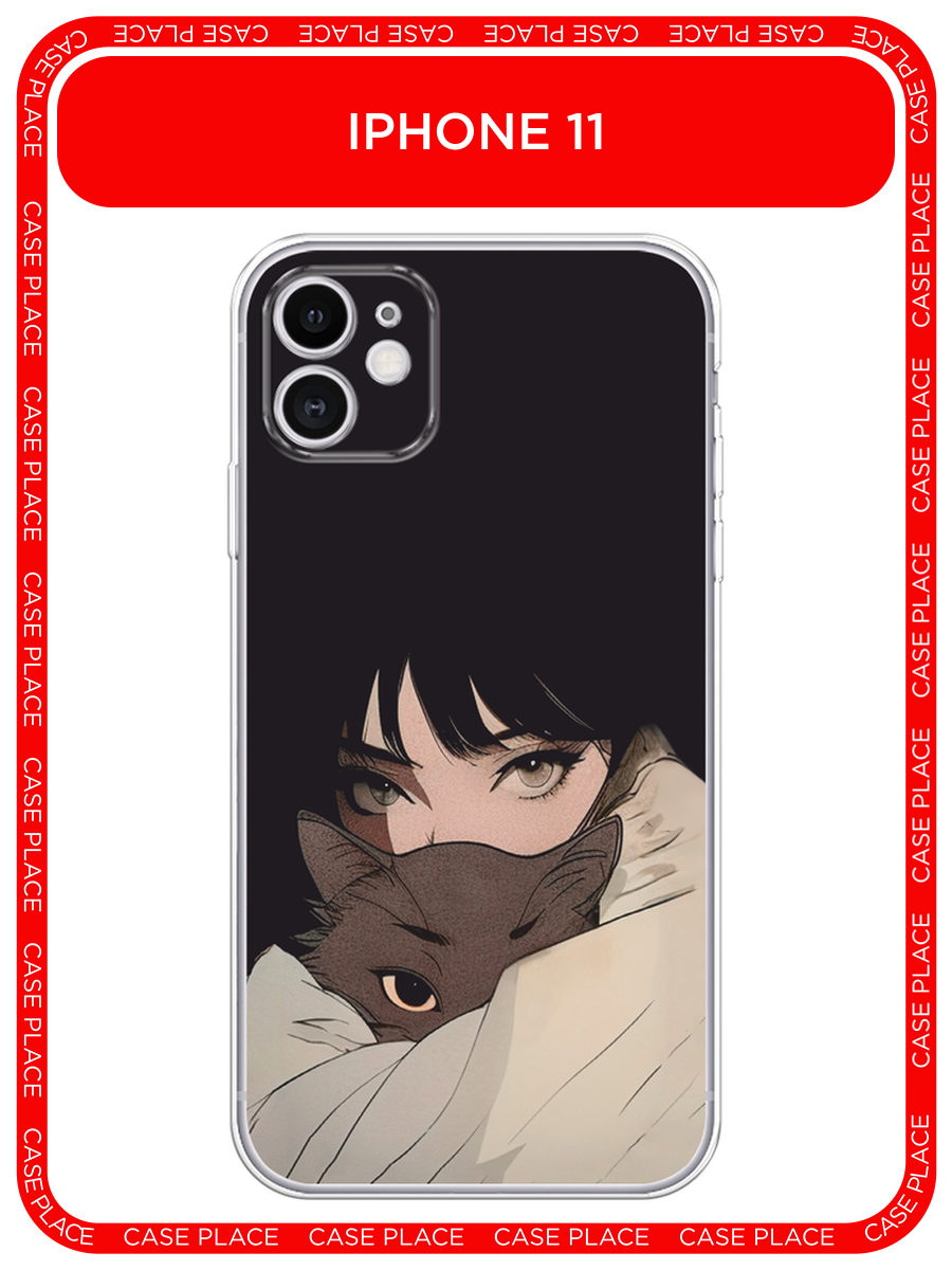 Чехол на Apple iPhone 11 / Айфон 11 с принтом Аниме девушка с котиком