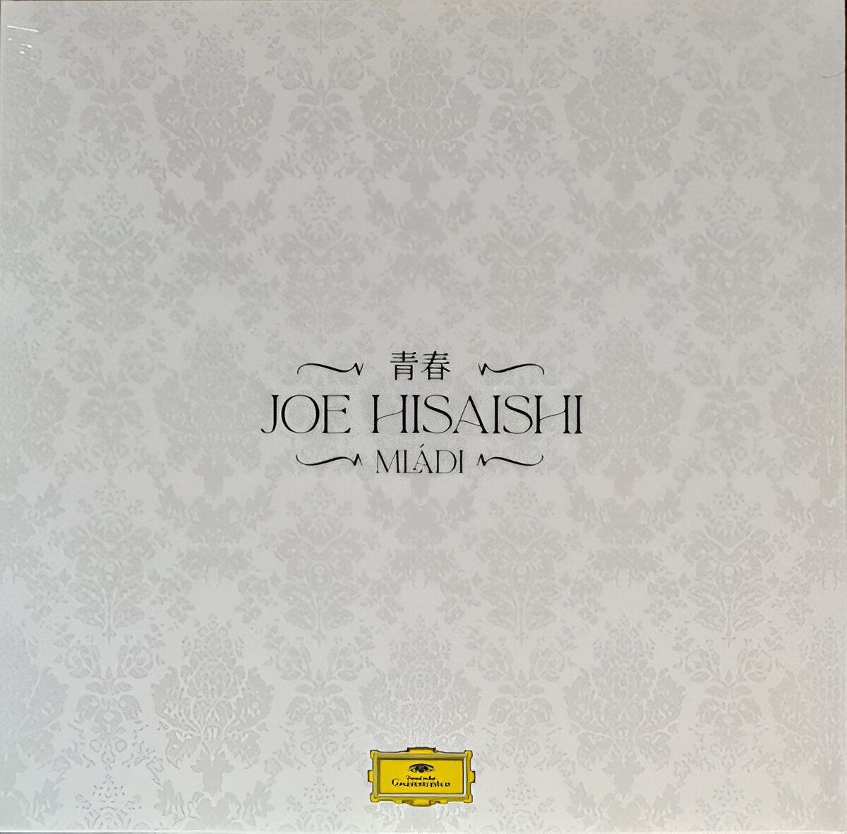 Виниловая пластинка Joe Hisaishi Mladi Wiener Symphoniker - Soundtracks Takeshi Kitano Blue & Black Vinyl (LP) Deutsche Grammophon