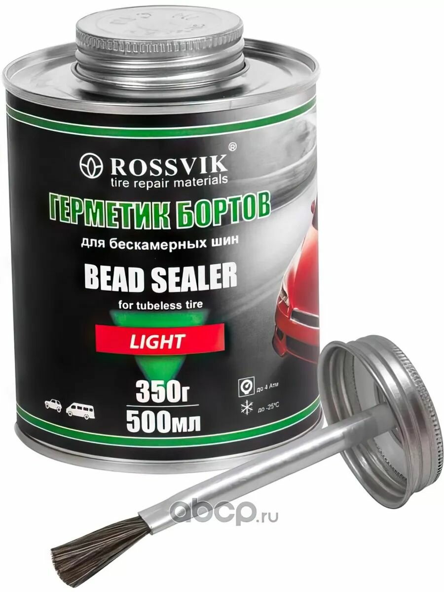 Герметик бортов шин LIGHT, 500 мл 350г (банка с кистью)