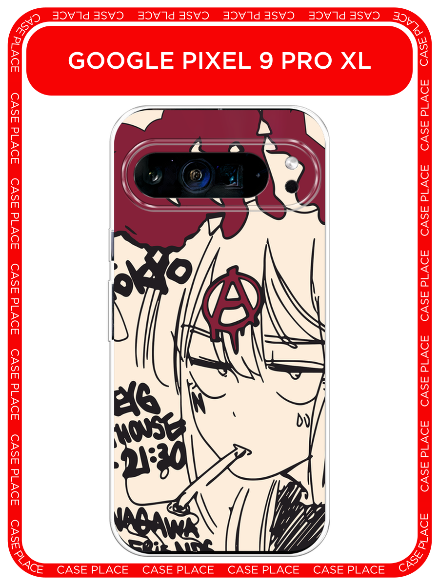 Чехол на Google Pixel 9 Pro XL / Гугл Пиксель 9 Про XL с принтом Anime doodle