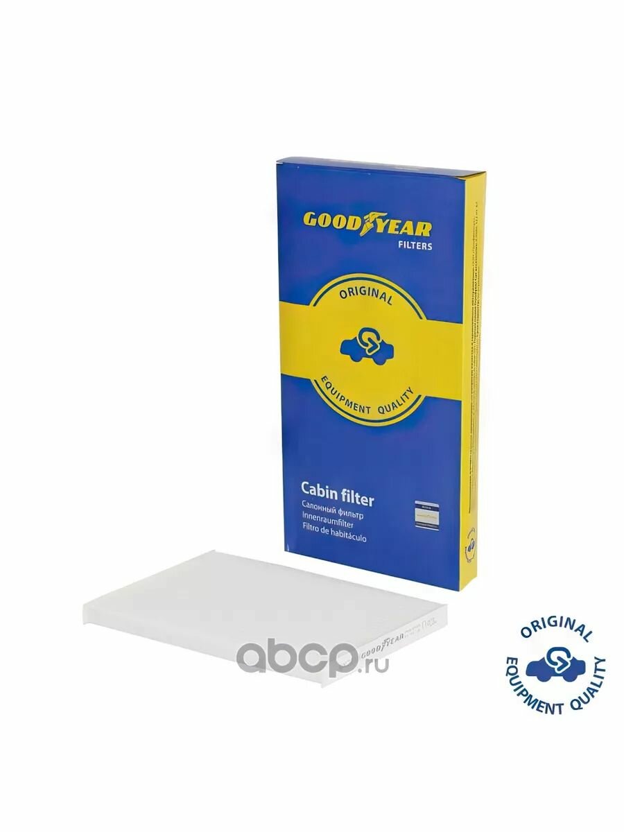 Фильтр салонный