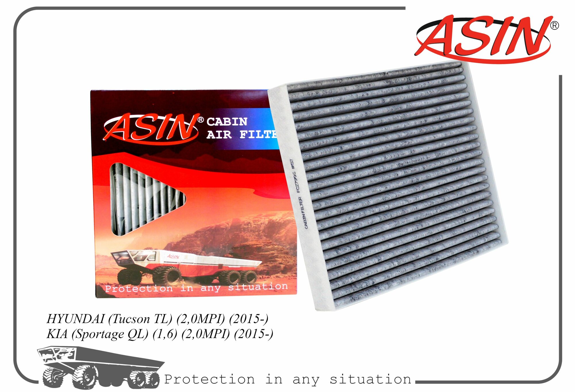 Фильтр салонный угольный для Хендай Туксон, КИА Спортейдж ASIN. FC2799C ASIN