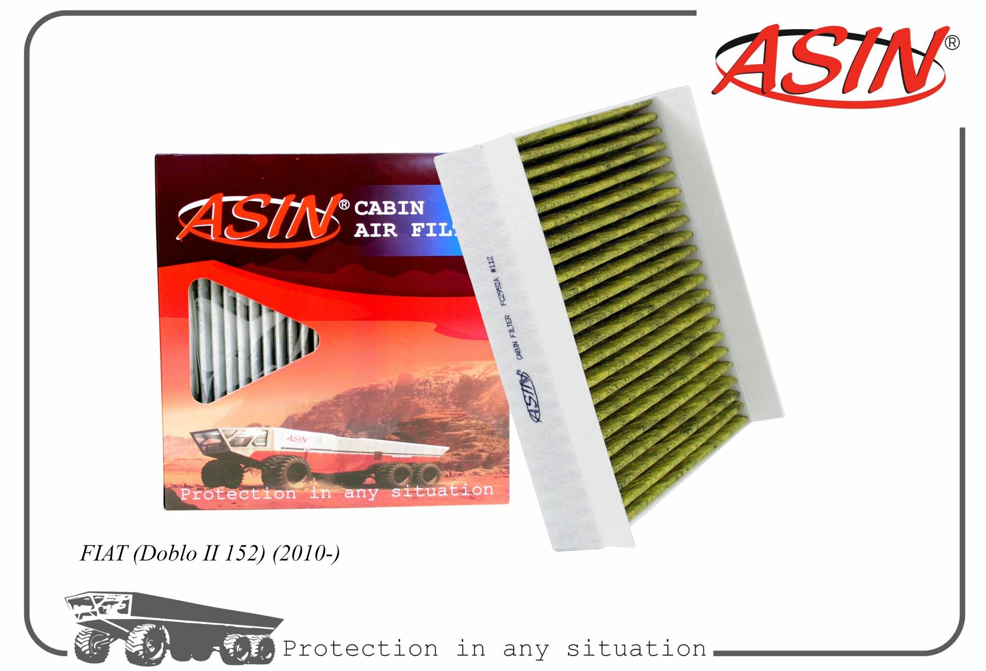 Фильтр салонный угольный для Фиат Добло ASIN. FC2952A ASIN