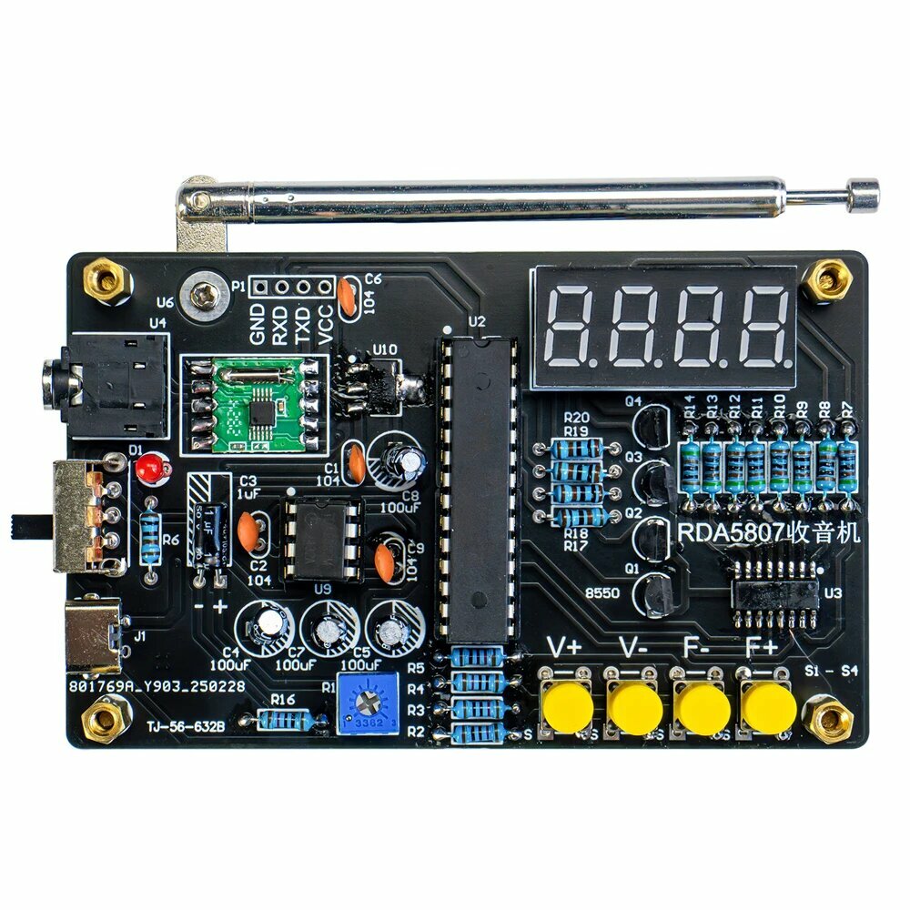 Электронный комплект «сделай сам» RDA5807M FM-радио 87-180 МГц с цифровым ламповым дисплеем STC15 микроконтроллер электронные паяльные проекты 5 В