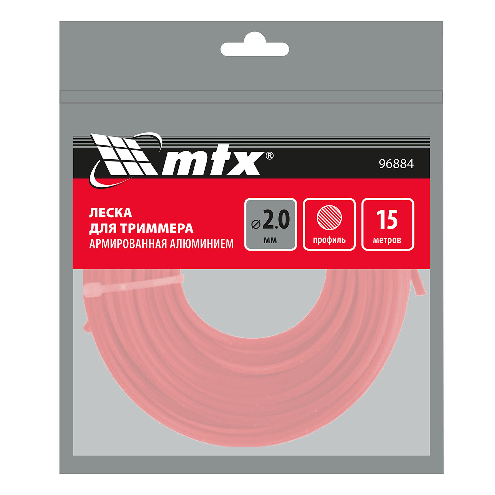 Леска для триммера звезда 2,0 мм х 15 м MTX 96861